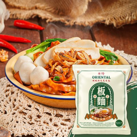 Traditional Pan Mee, Spicy, Mala & Soup Pan Mee I Oriental Kopi