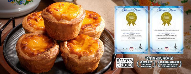 Best Egg Tart in KL & PJ: Enquire For Oriental Egg Tart Price ...