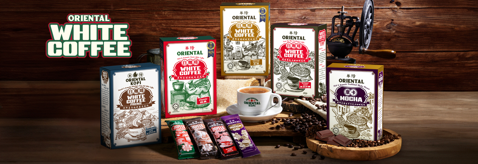 Authentic Kopitiam in KL, PJ & Johor, Malaysia | Oriental Kopi