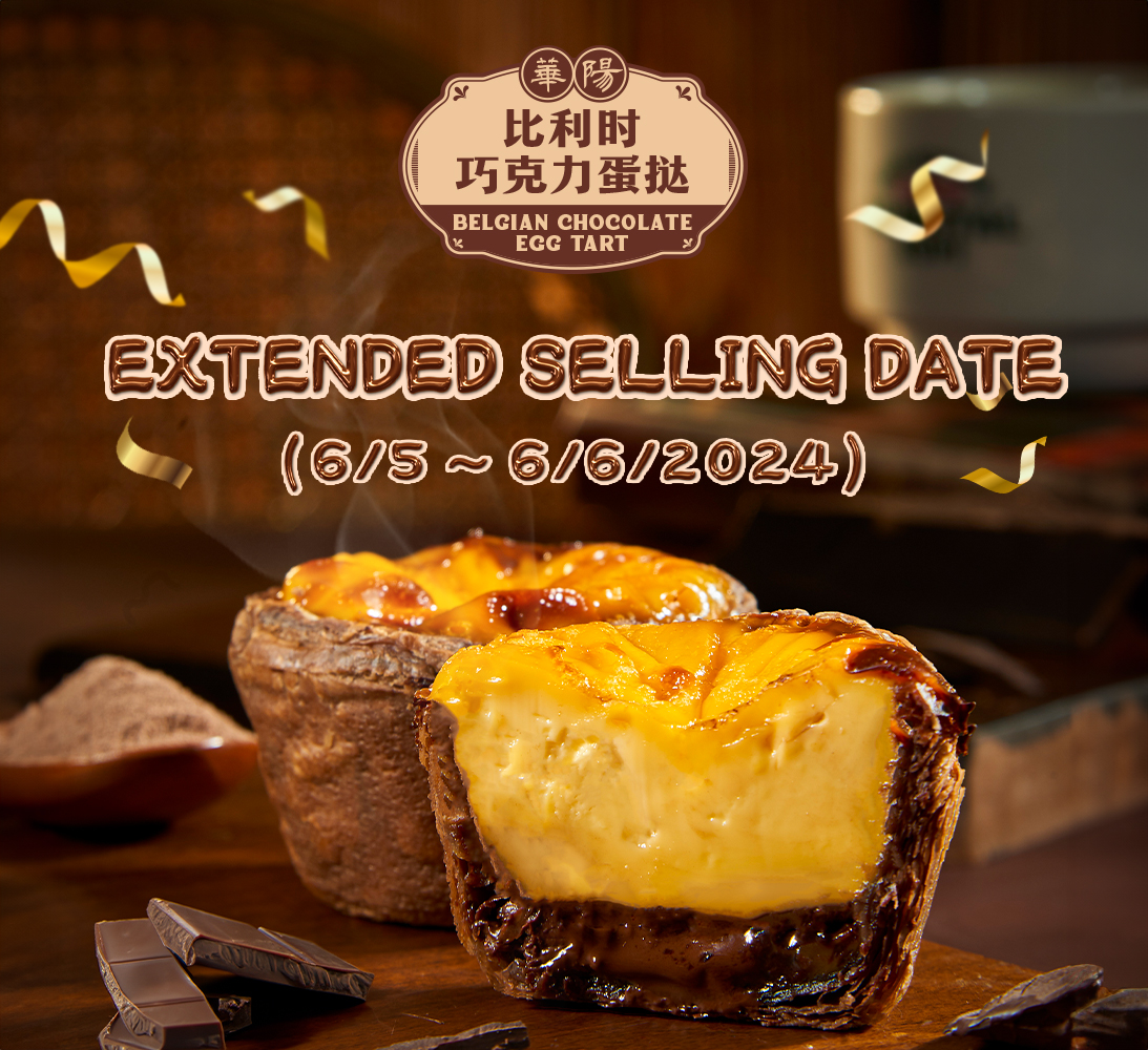 Kopitiam in KL, PJ, Johor, Penang & Malaysia | Oriental Kopi