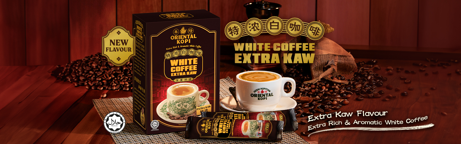 Halal Kopitiam in KL, PJ & Malaysia | Coffee Shop in KL & PJ