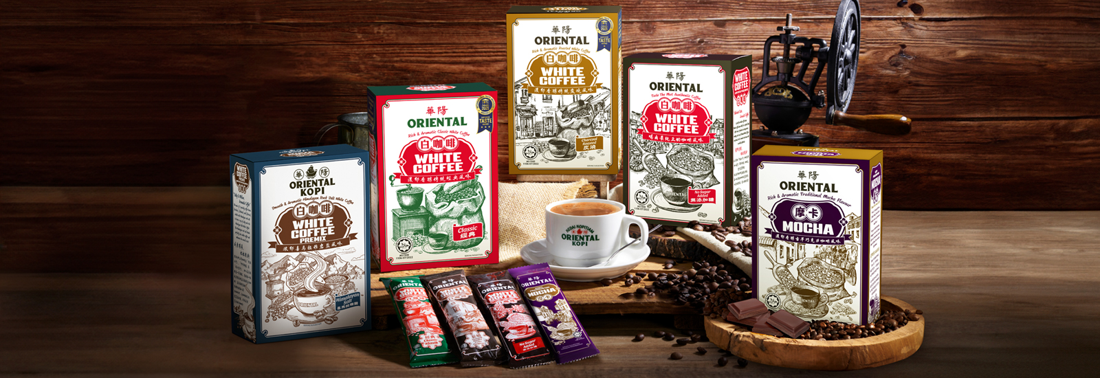 Kopitiam in KL, PJ, Johor, Penang & Malaysia | Oriental Kopi