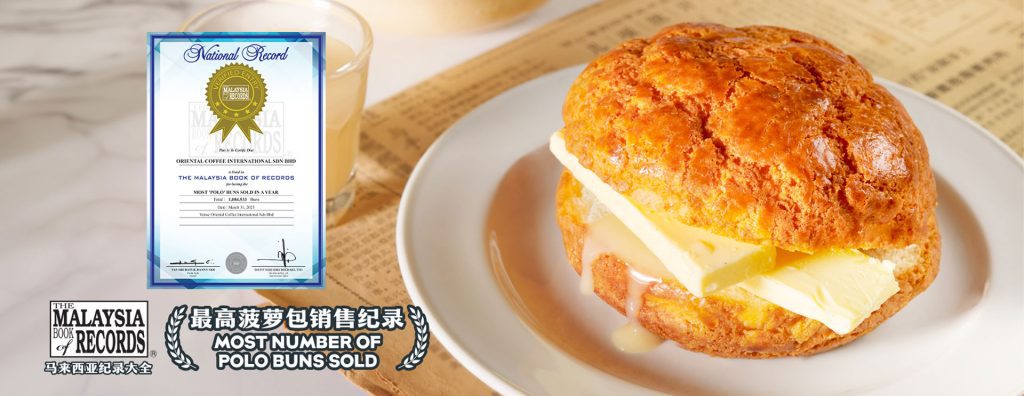 Authentic Kopitiam in KL, PJ & Johor, Malaysia | Oriental Kopi