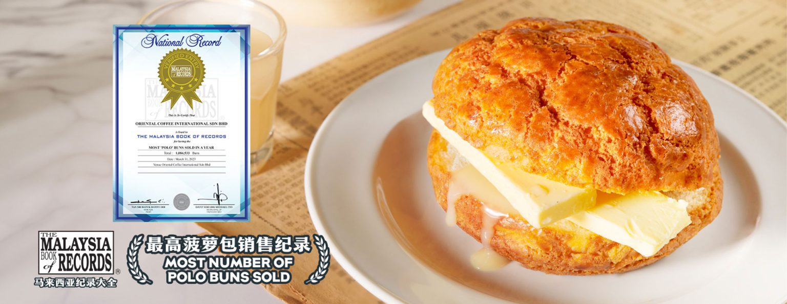 Authentic Kopitiam in KL, PJ & Johor, Malaysia | Oriental Kopi