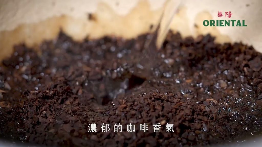 Kopitiam in KL, PJ, Johor, Penang & Malaysia | Oriental Kopi