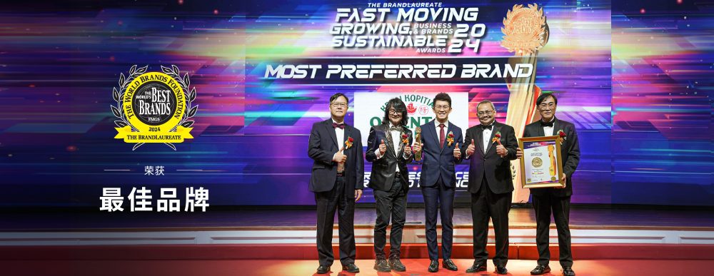 Authentic Kopitiam in KL, PJ & Johor, Malaysia | Oriental Kopi