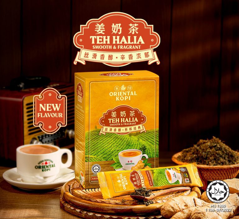 New Product: Teh Halia - Oriental Kopi
