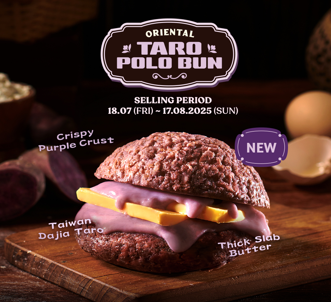 Taro Polo Bun Officially Launched - Oriental Kopi
